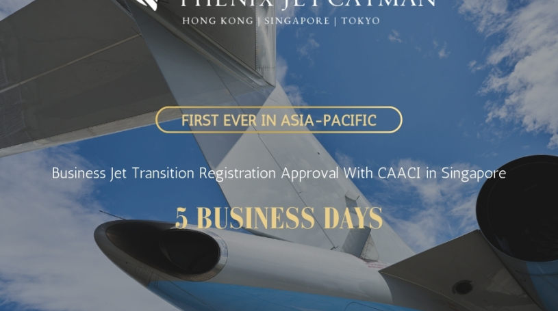 Phenix Jet Cayman Achieves First Ever Asia Pacific Business Jet ...